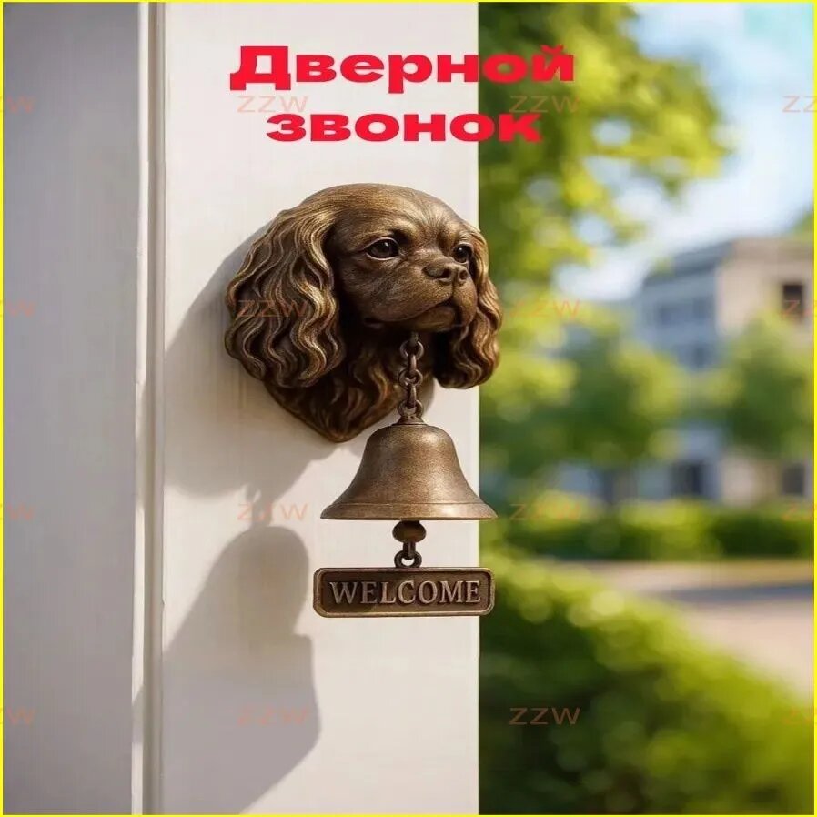 Звонок дверной 90дБ IP00
