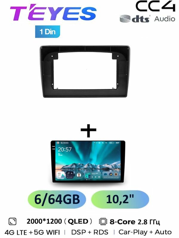 Магнитола Teyes CC4 6/64 Gb 10.2 дюйма Daihatsu YRV 2000-2005 для Android магнитол 1 din 8-ми ядерный процессор QLED экран 4G Wi-Fi