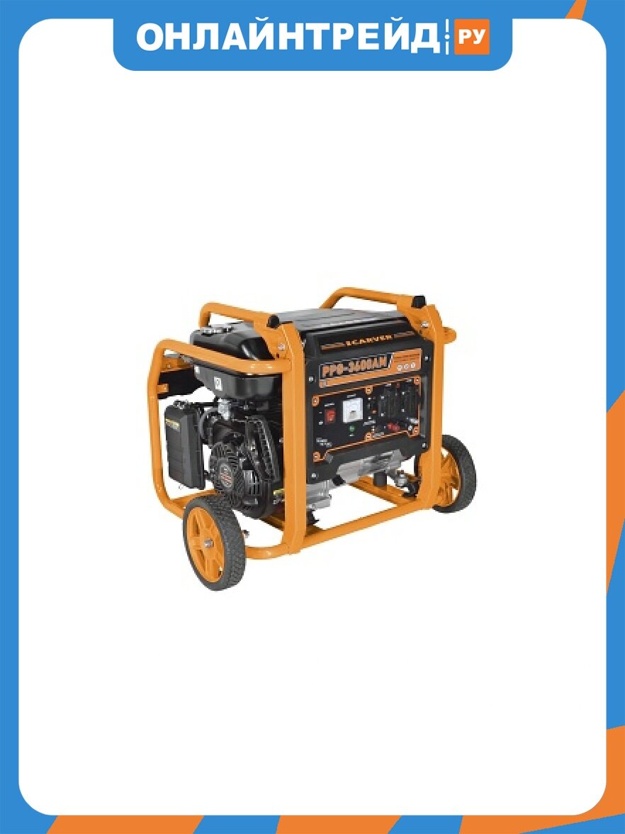 Генератор Carver PPG- 3600АM