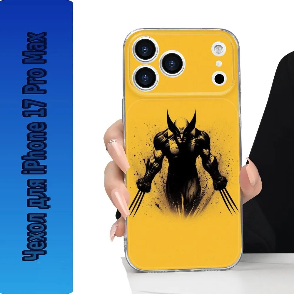 Серия чехлов для телефона в стиле Железного Человека для iPhone 17 Pro Max