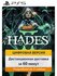 Игра Hades 2, для PlayStation 5, одиночный режим, 2026 год, изометрический экшн