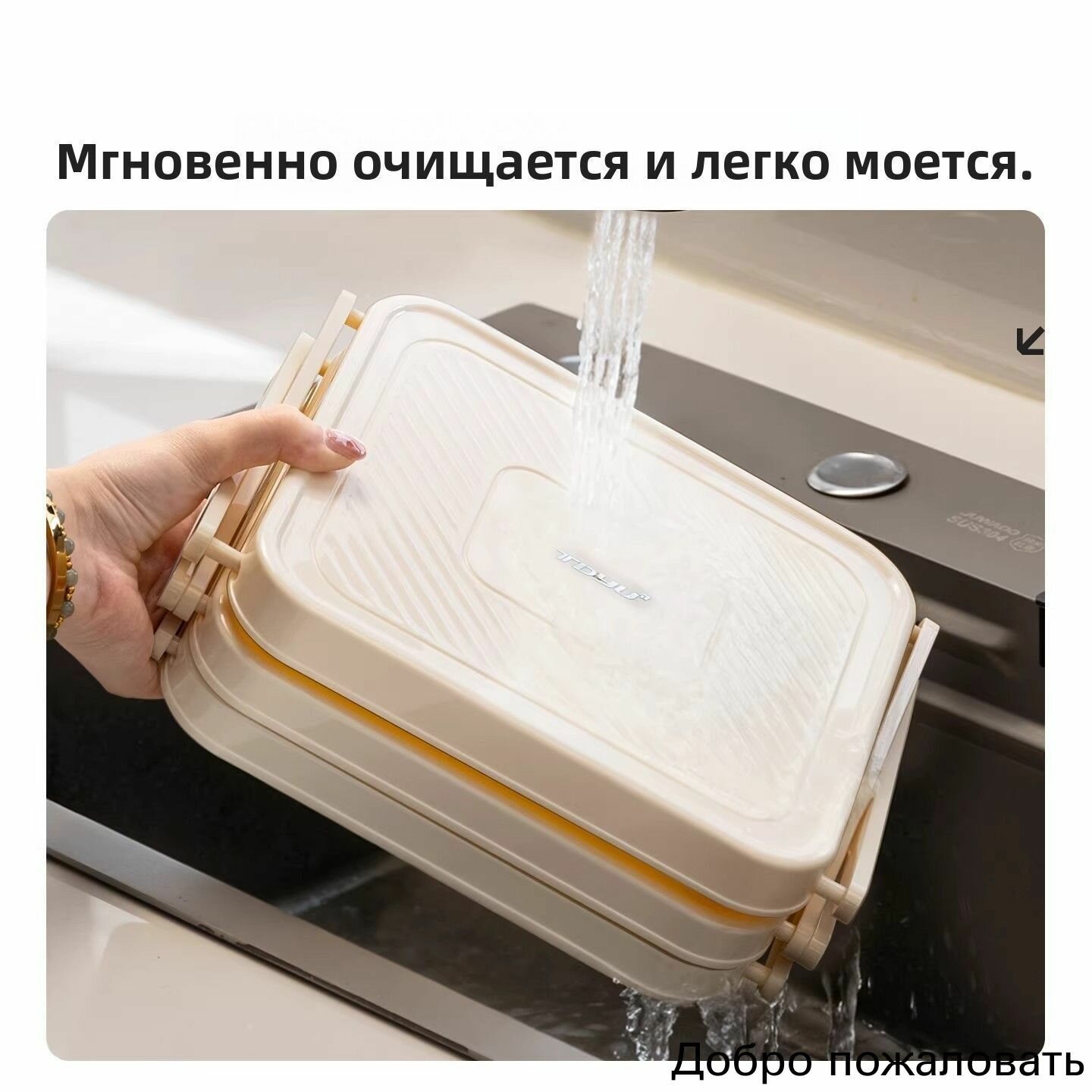 Полка — фото 1