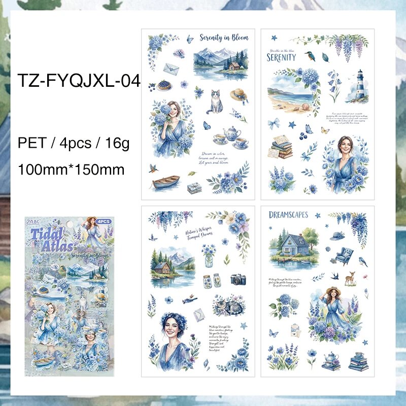 Винтаж стикеры Fangye Qilv TZ-FYQJXL-04