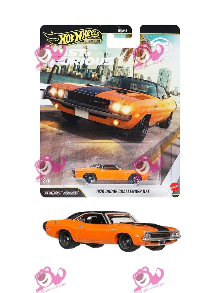 Машинка Mattel Hot Wheels Fast & Furious 2026Q HNW46 - 70 Dodge Challenger R/T