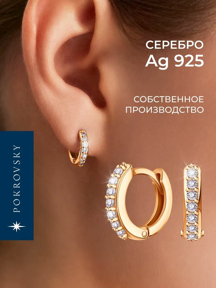 Шарм