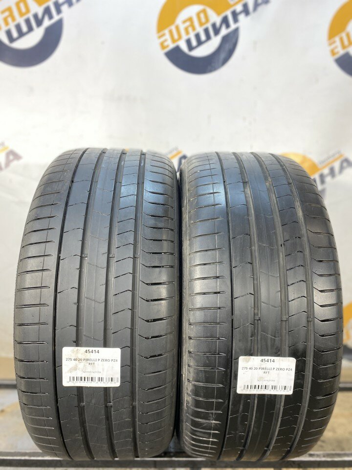 Шины Pirelli P Zero PZ4 275/40R20 106V