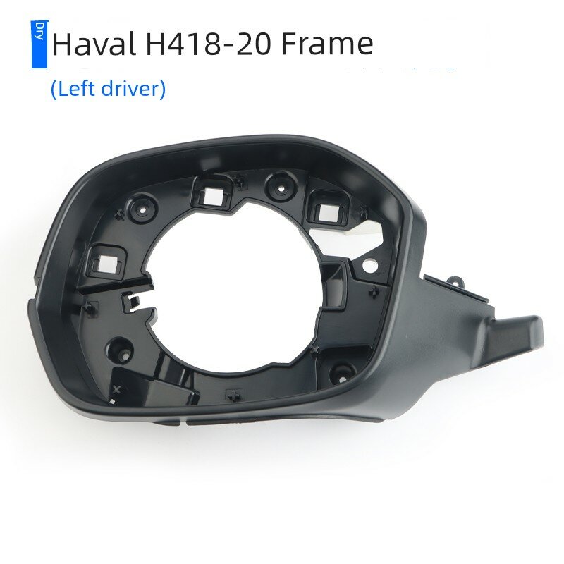 Рамка зеркала для левой передней двери Haval H4 2018-2020 оригинал