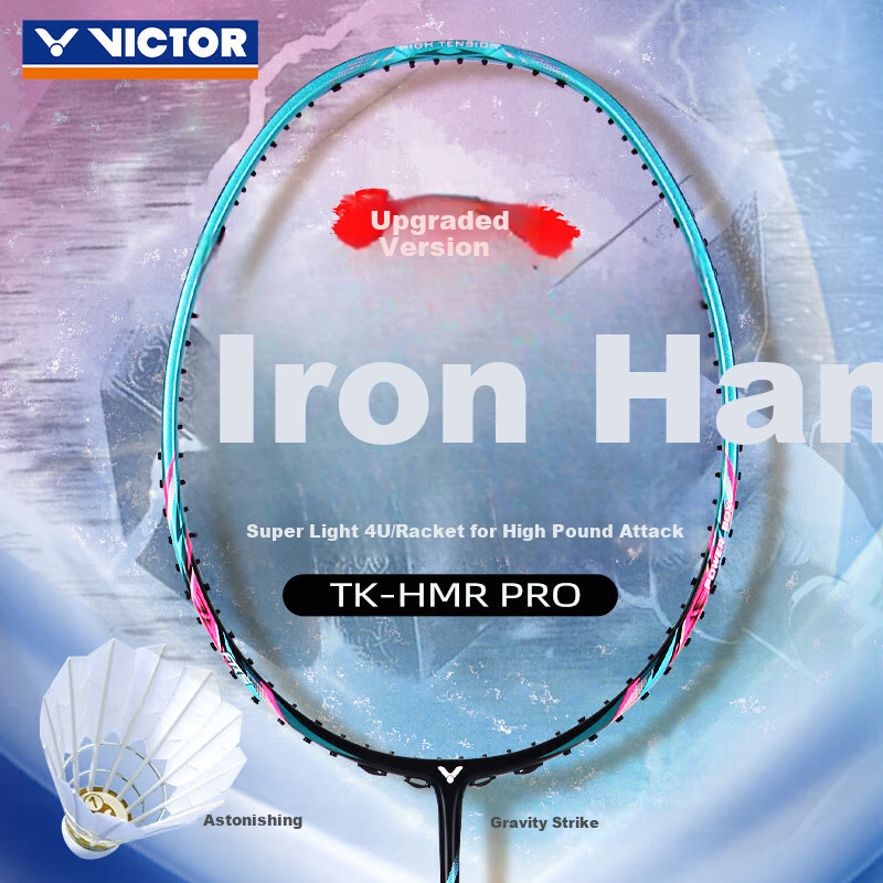 Виктор Виктори Ирон Хаммер Карбоновая волокно теннисная ракетка TK-HMR PRO бирюзовый зеленый 4U с натянутой струной