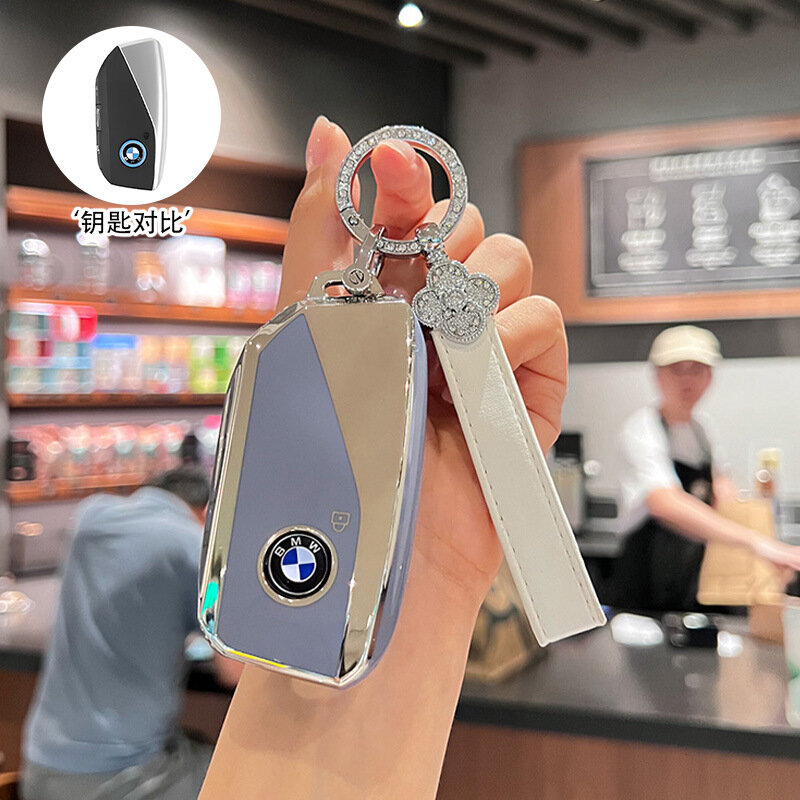 Чехол для ключа BMW с серо-синим клеверным шнуром для моделей 5 серии, X1, X5, X6, X7 - светло-синий