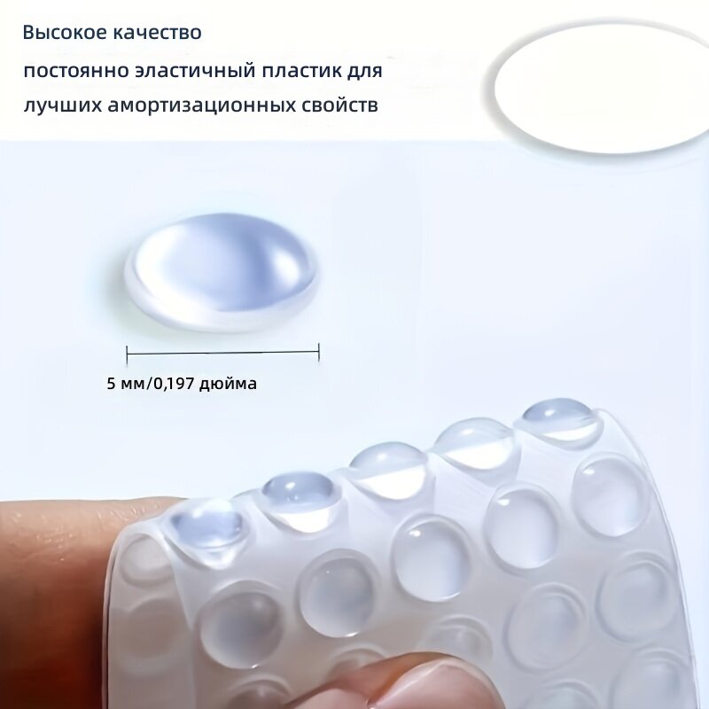 Прозрачные силиконовые дверные упоры-демпферы, тяжелые, для шкафов и мебели, противоударные накладки на стену, с клеевой основой и саморезами, 150 шт