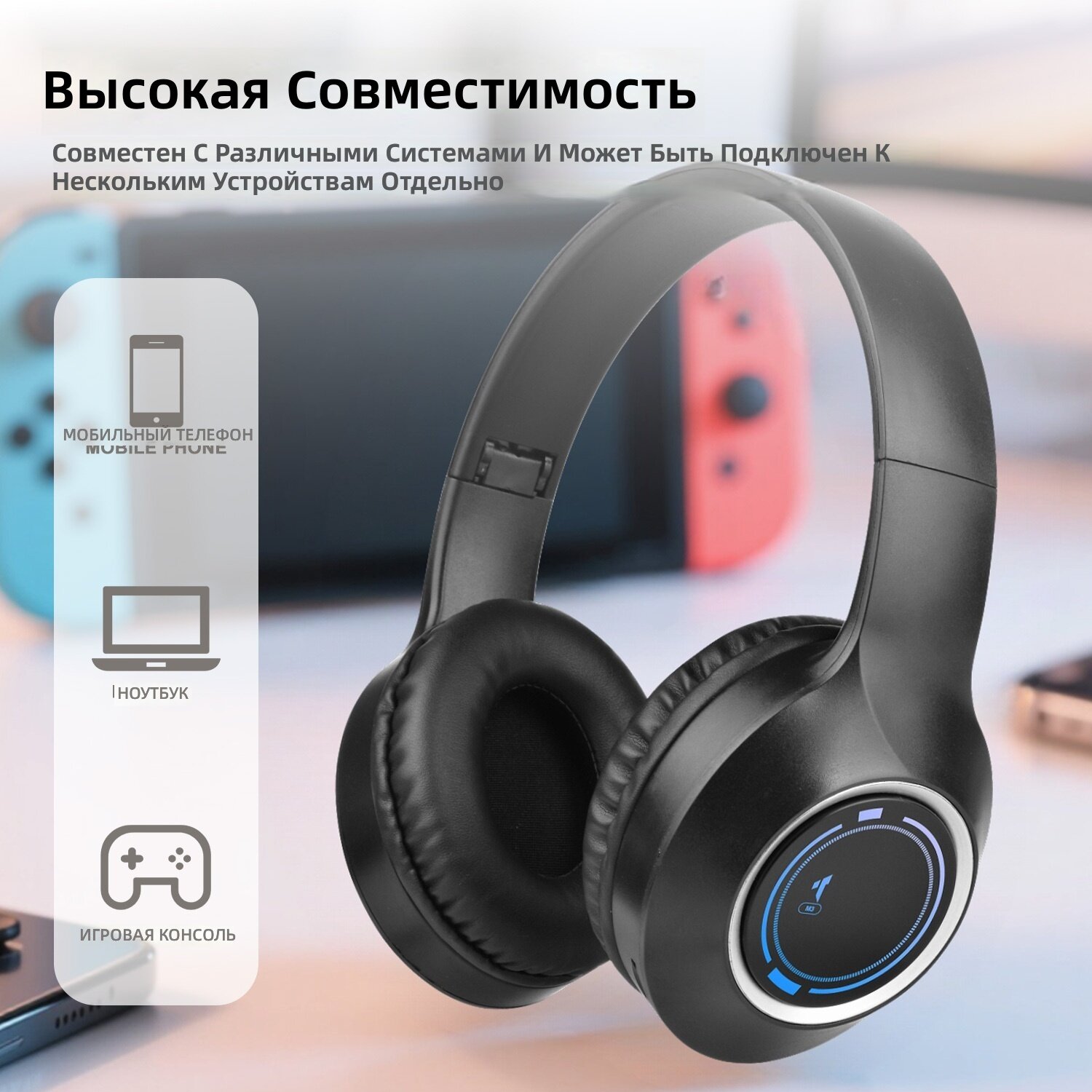 Складные беспроводные наушники с микрофоном, 360° объёмный стереозвук, HiFi-качество, игровые наушники, с внутриканальными вкладышами, низкая задержка, сверхдолгое время работы, поддержка FM-радио, для телефонов и планшетов, чёрные