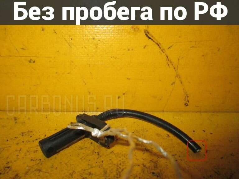 Датчик ABS Зад с пробегом Mercedes-benz E-class W211.070