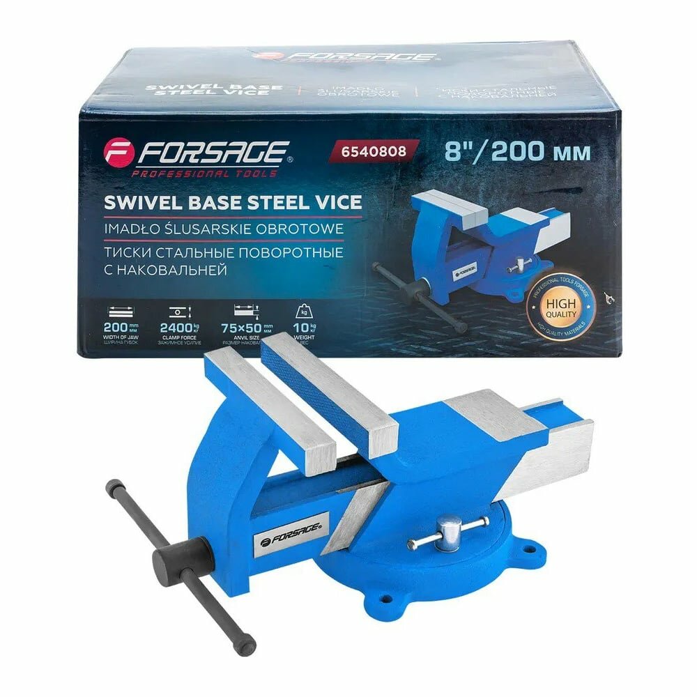 Тиски стальные поворотные с наковальней Forsage 8"-200мм F-6540808(18545)