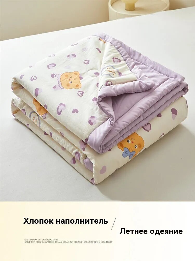 Одеяло Двуспальный 150x200 см, Летнее, с наполнителем хлопок, комплект из 1 шт