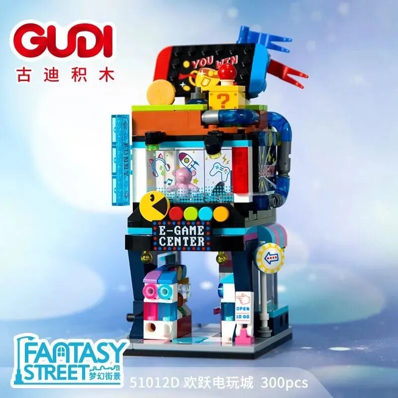 Конструктор GUDI Fantasy Street "Игровой центр" 51012D, 300 деталей