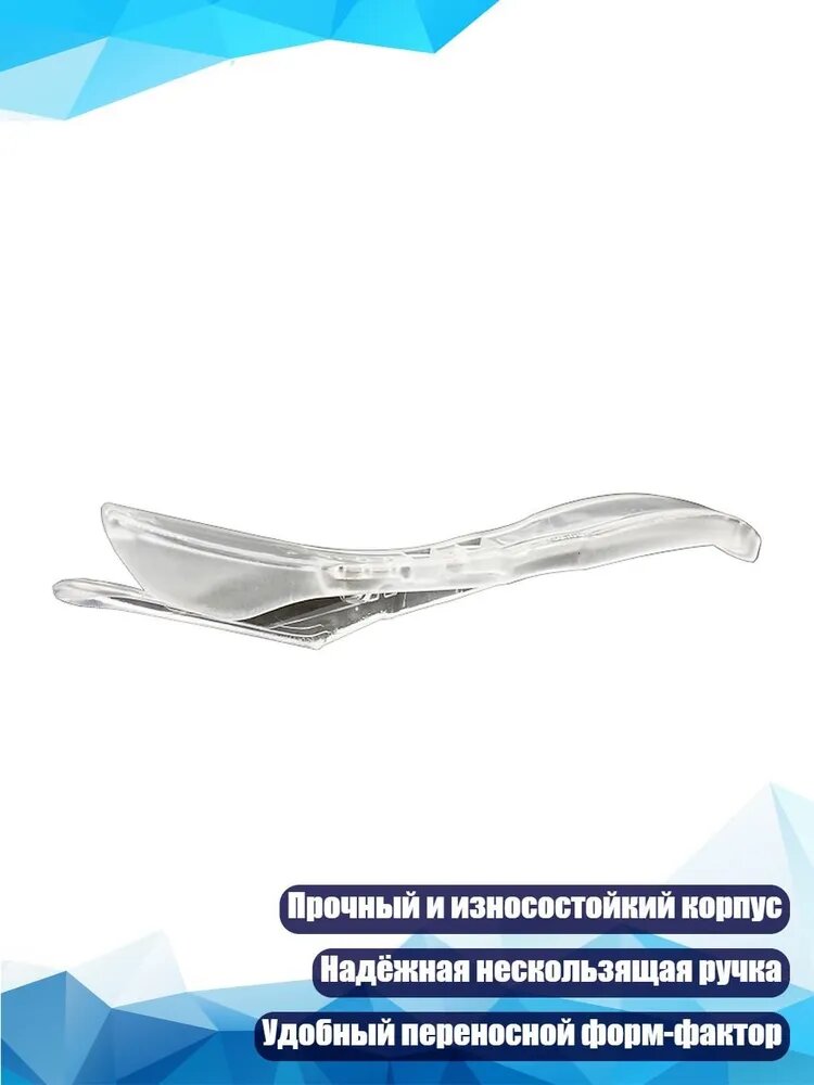 Ремкомплект суппорта, арт. 7HH1502444_WXK, 1 шт.