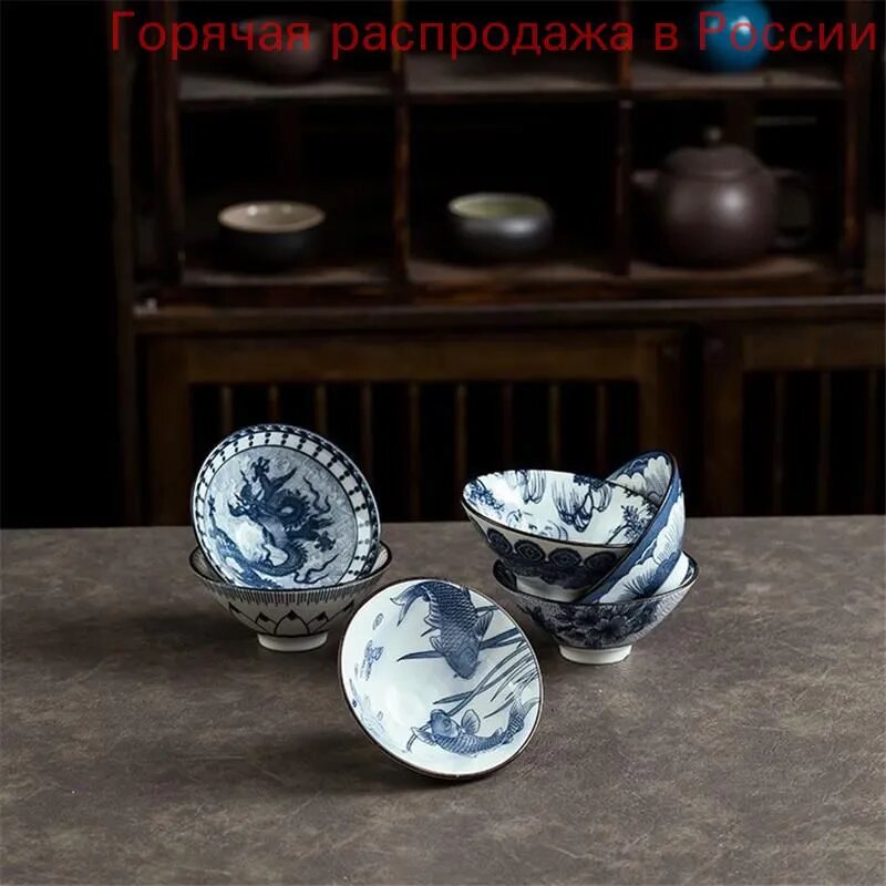 Набор чайных пиал 25 мл, 6 шт, керамика, диаметр 8.5 см, Китай — фото 1
