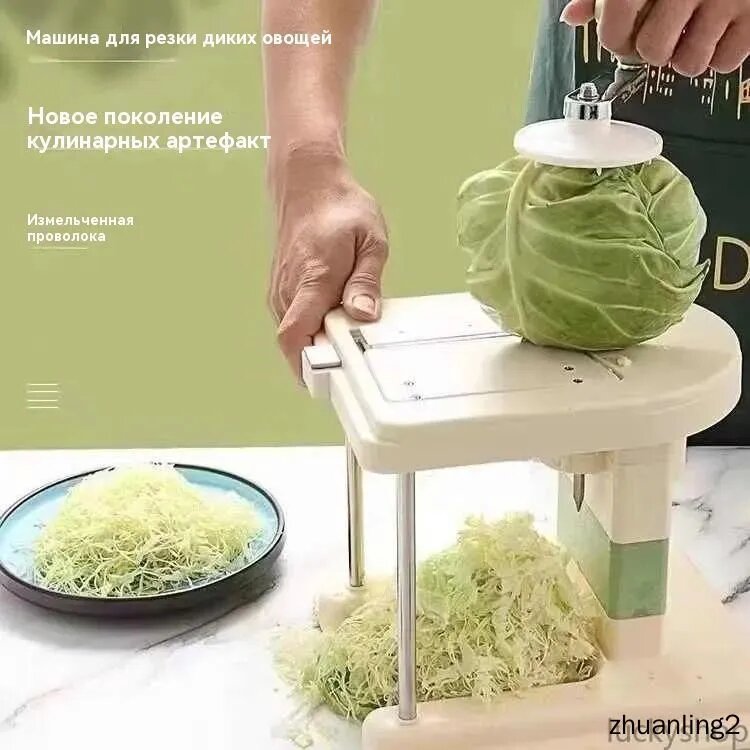 Ручная механическая капусторезка Молния (шинковка ведра капусты за 5-10 минут, регулировка ширины соломки, 3 запасных ножа в комплекте)