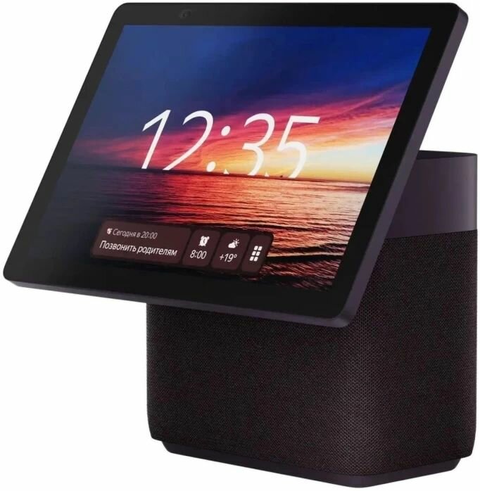 Умная колонка Яндекс Станция Дуо Макс c Zigbee YNDX-00055RED, Красная