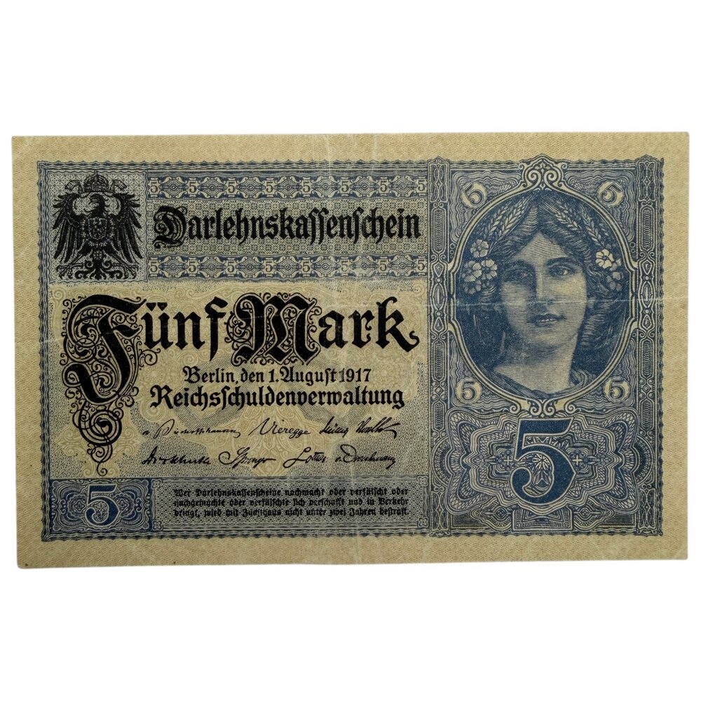 Германская империя (Германия) 5 марок 1917 г. (Серия P) (8-значный номер)