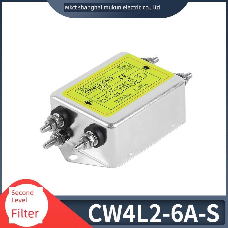 Фильтр EMI для питания CW4L2-6A, двухполюсный болтовый монтаж, 220 В, 6А, интерфейс