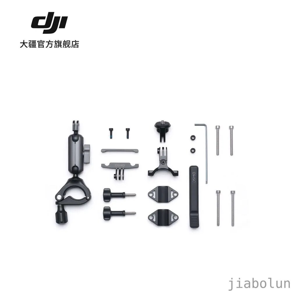 DJI Osmo Bike Rear Kit Аксессуары для камеры Osmo 360