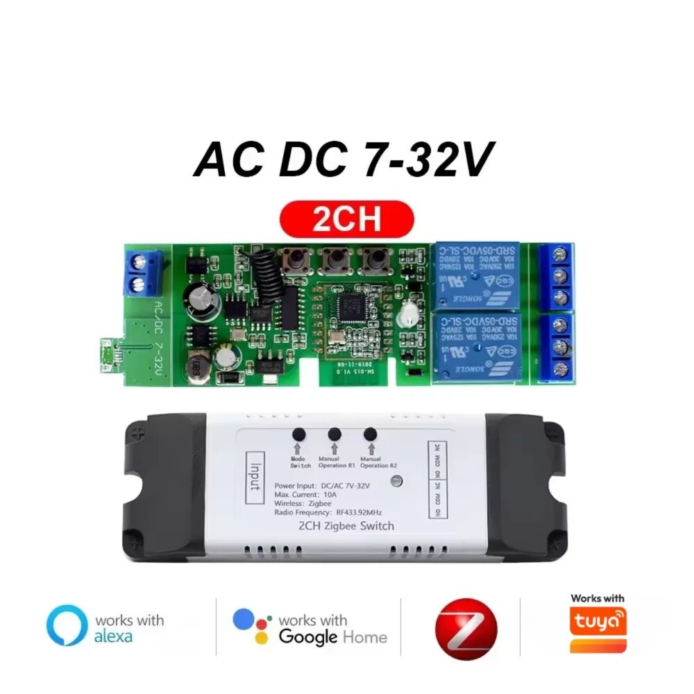 2CH Zigbee реле 7-32V для умного дома
