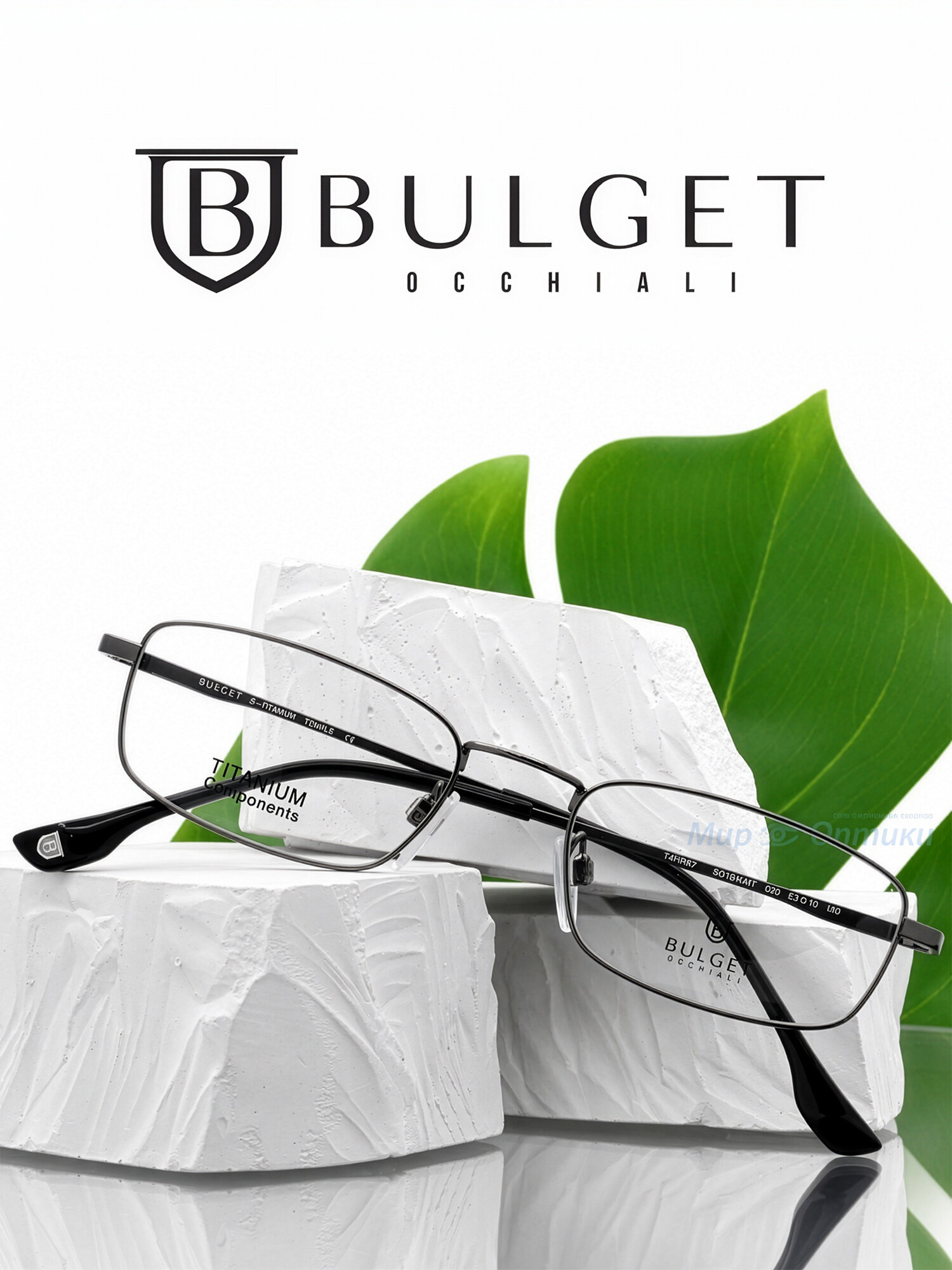 Оправа для очков BULGET BG1940MT 02B пол Мужской форма оправы Узкая цвет оправы Стальной
