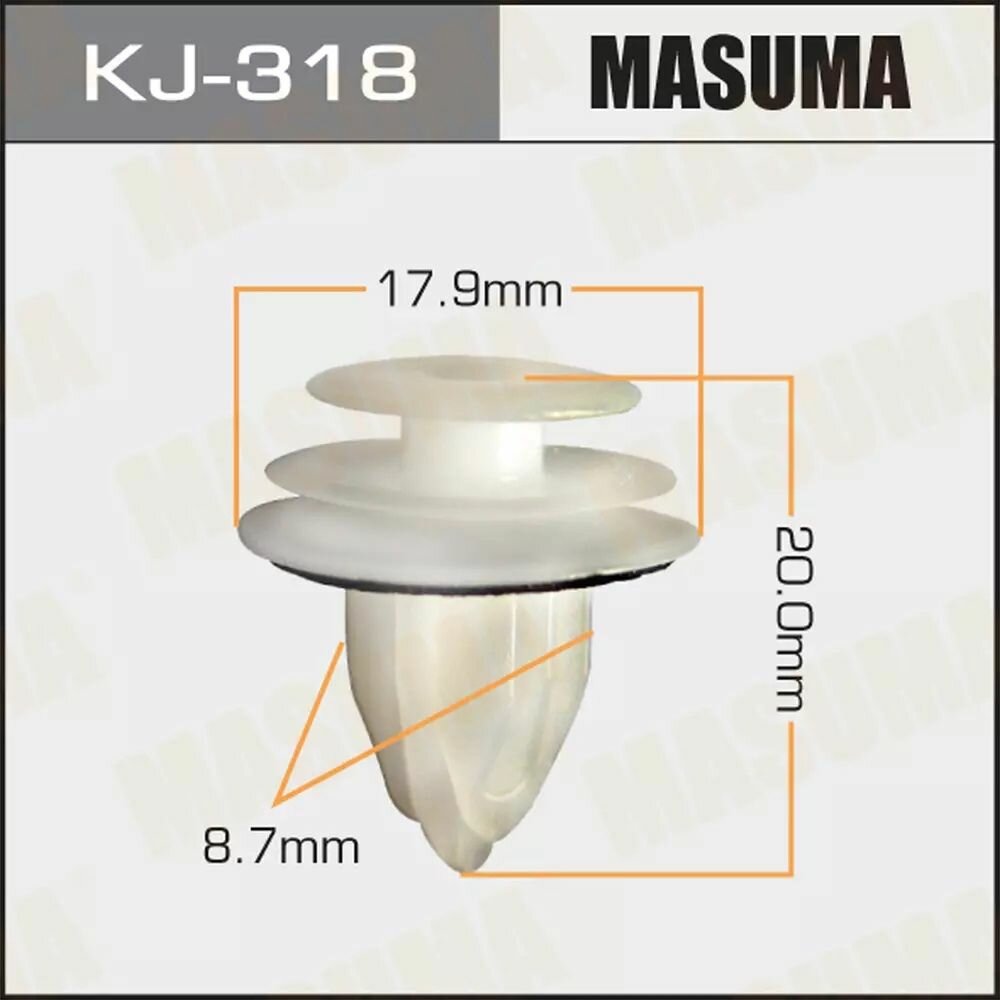 Клипсы крепежные автомобильные GM, Lexus, Mitsubishi, Subaru, Toyota (OEM 90467-W0005, MR366958, 90467-10161, 909130115, 90467-10161) KJ-318, 5 шт.