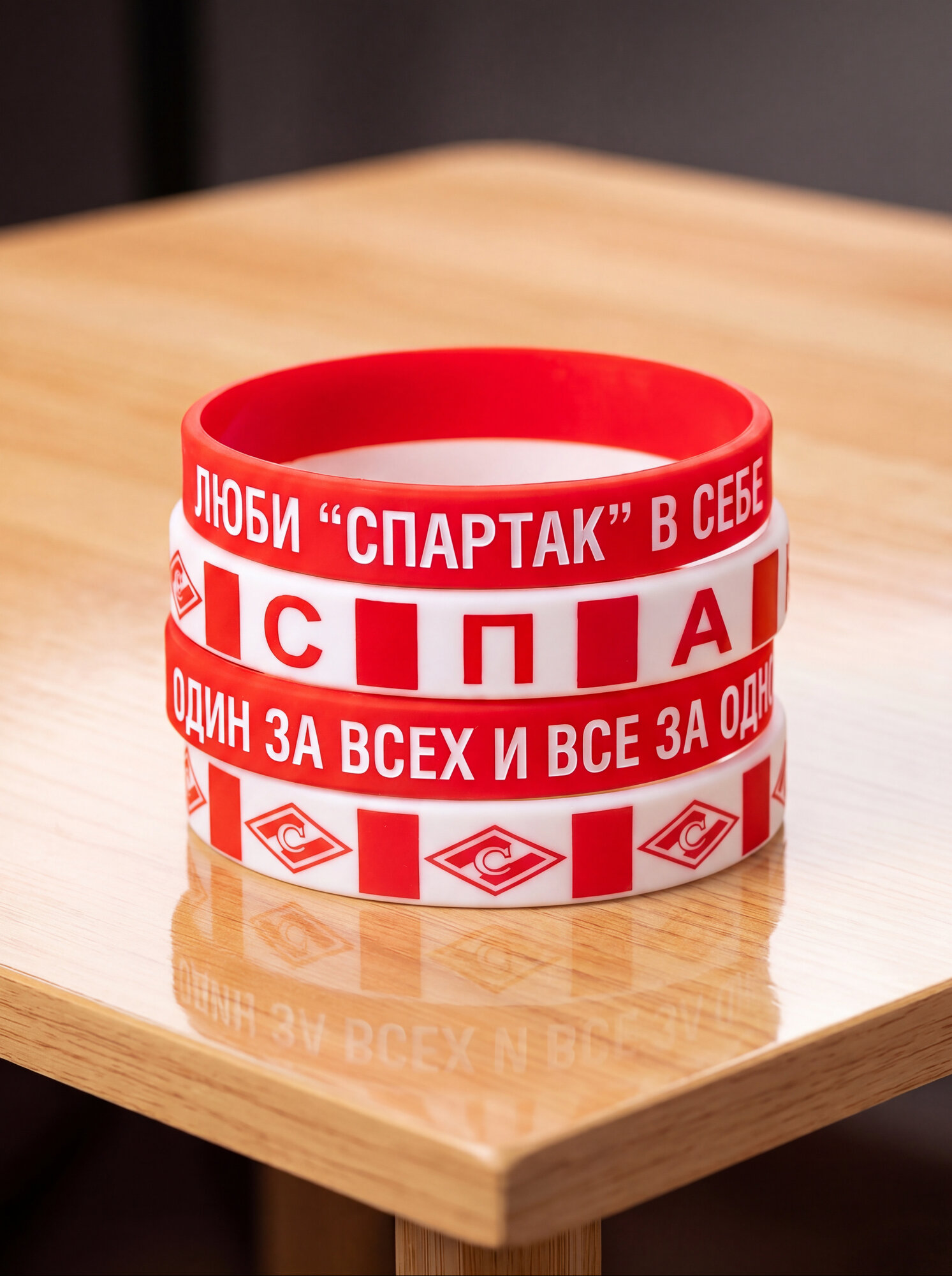 Набор браслетов