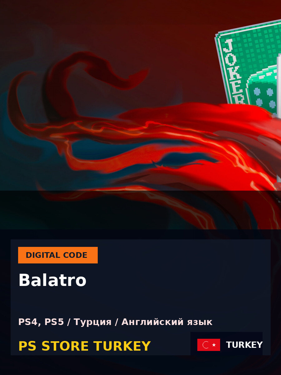Balatro PS4, PS5 — PlayStation Store Турция, цифровая версия