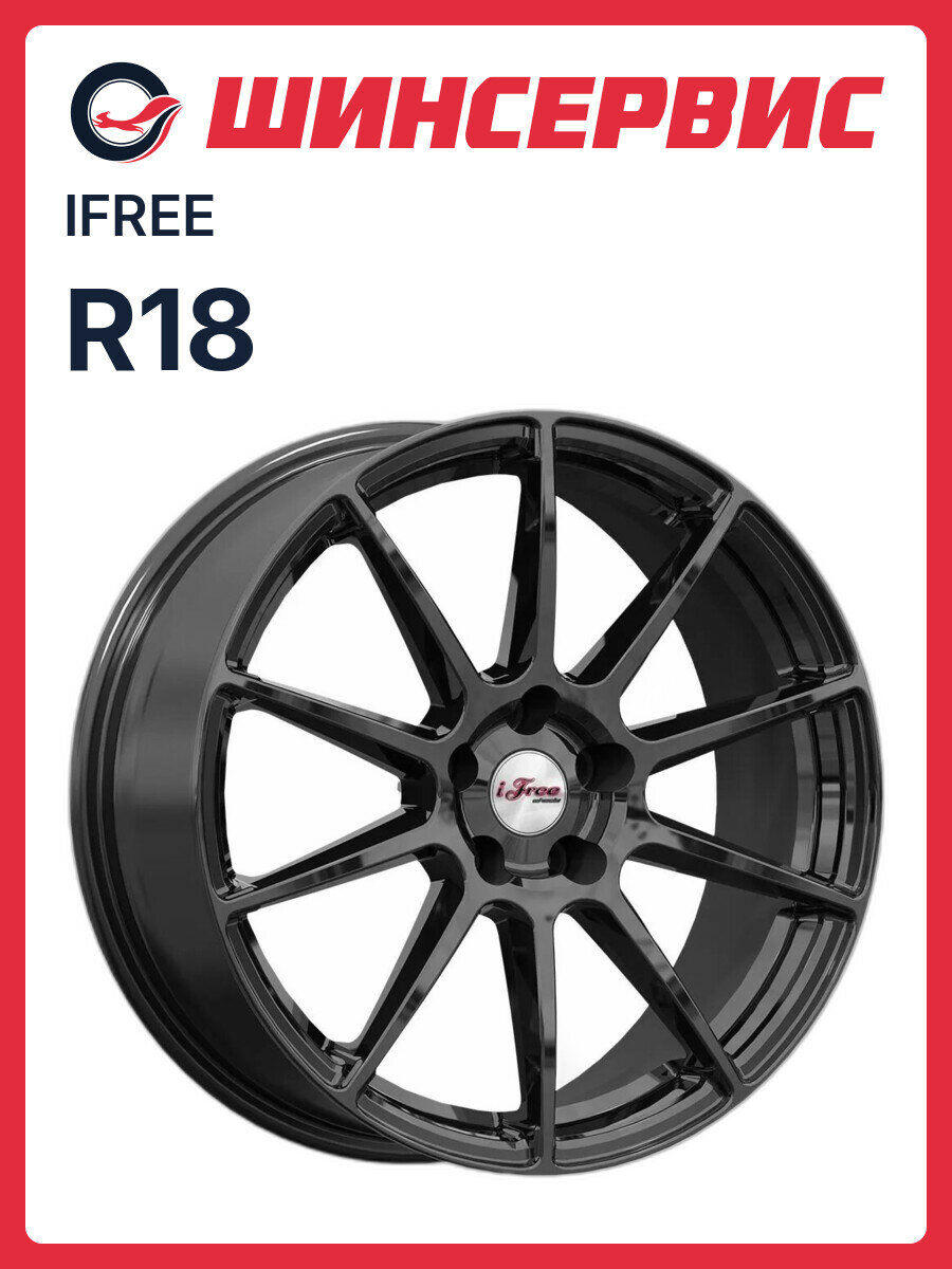 Литой колесный диск iFree Винзор R18x7J 5x114.3 ET37 ЦО66.6 для автомобиля
