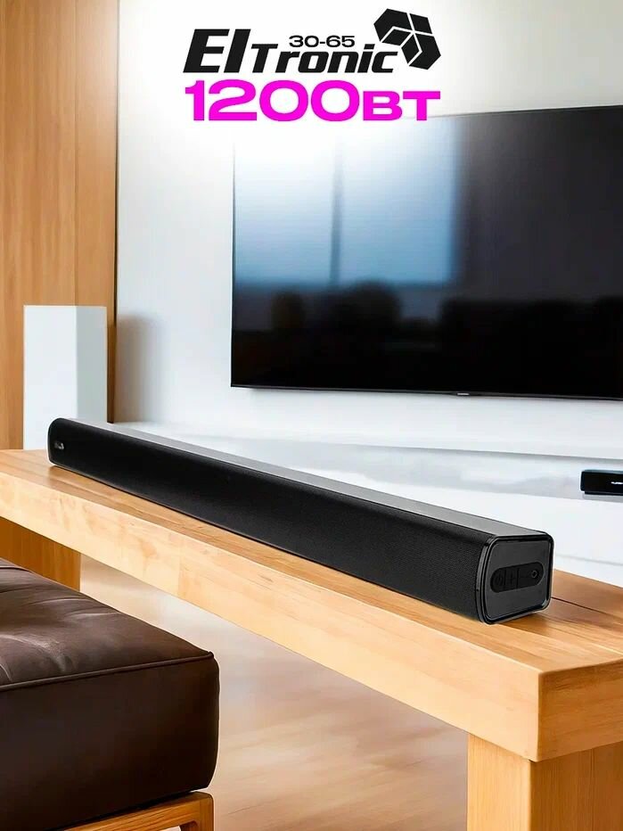 Саундбар ELTRONIC 30-65 SOUND SLICK 3, 120Вт, черный