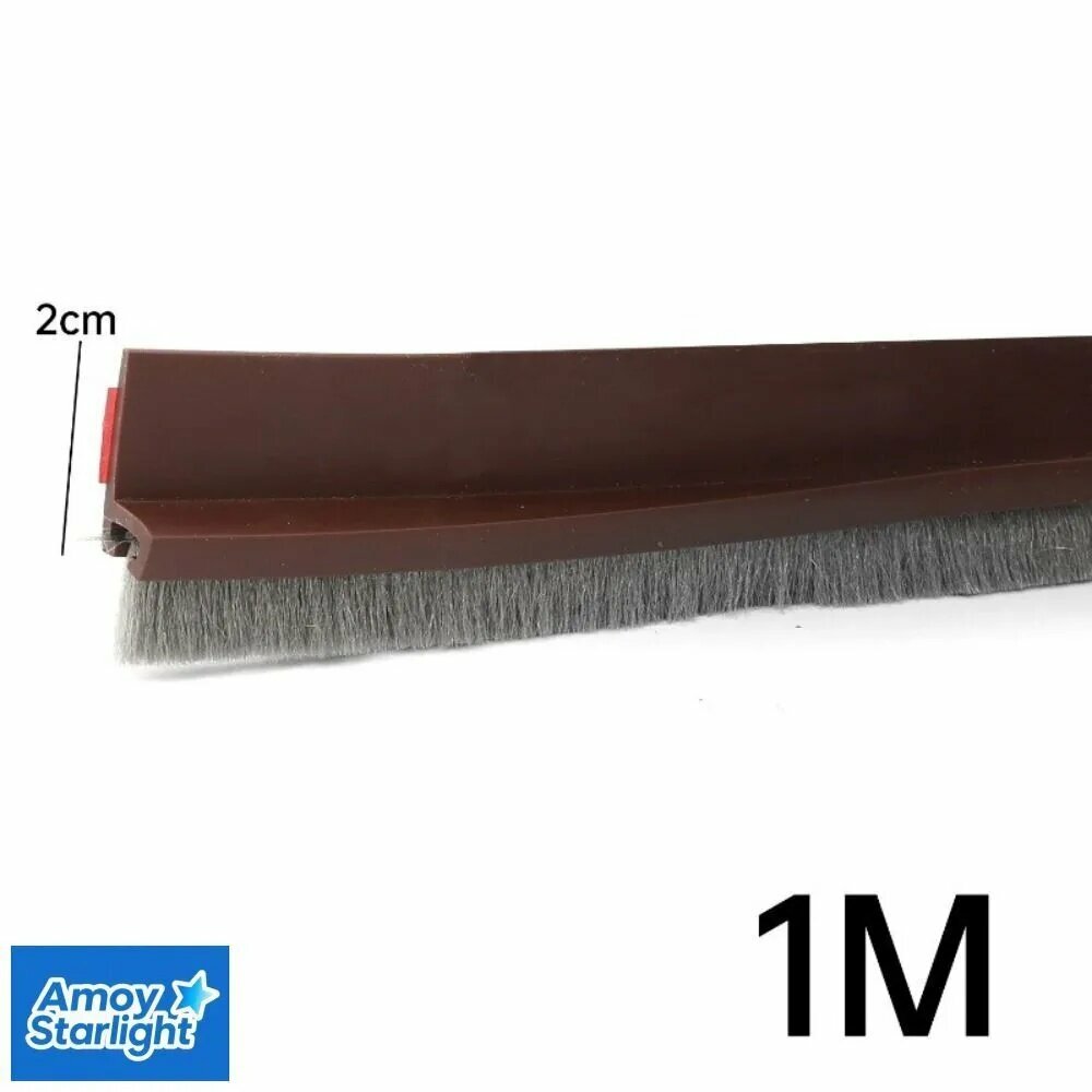 1 м Щетка двери нижняя молчаливая