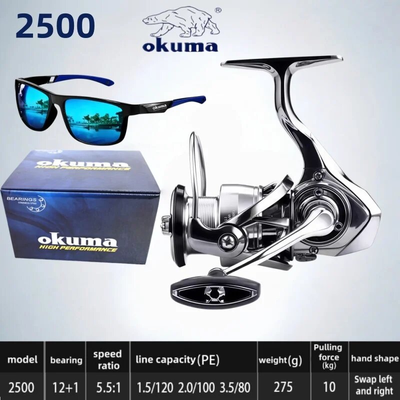 Спиннинговые катушки Okuma LT1000-LT5000 в комплекте с поляризованными очками LT2500