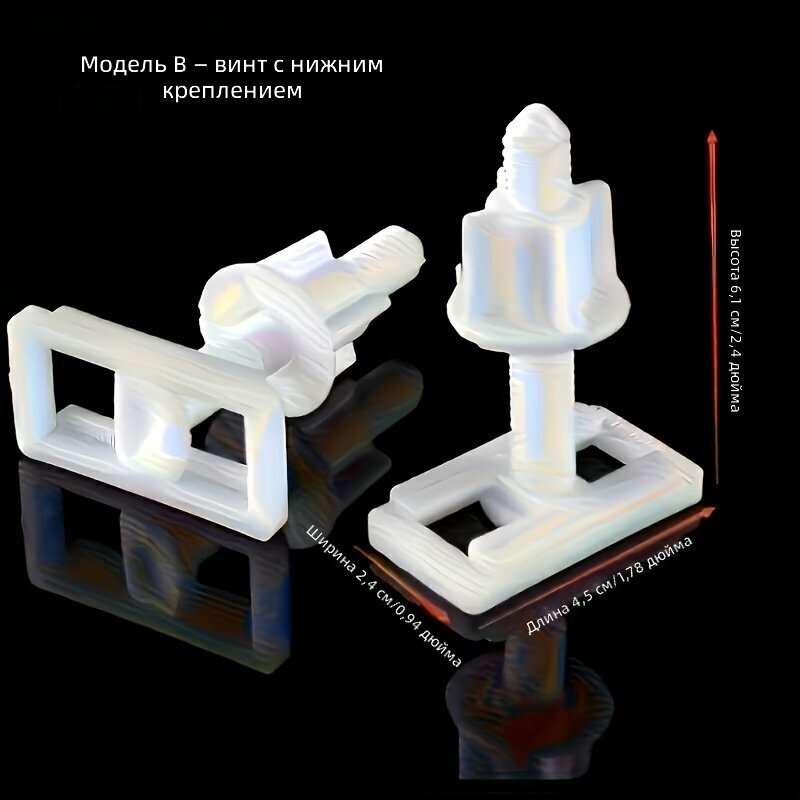 Винты для крепления сиденья унитаза, 2 шт, PVC-распорные болты для монтажа петель, коррозионностойкие, легкие, простые в установке