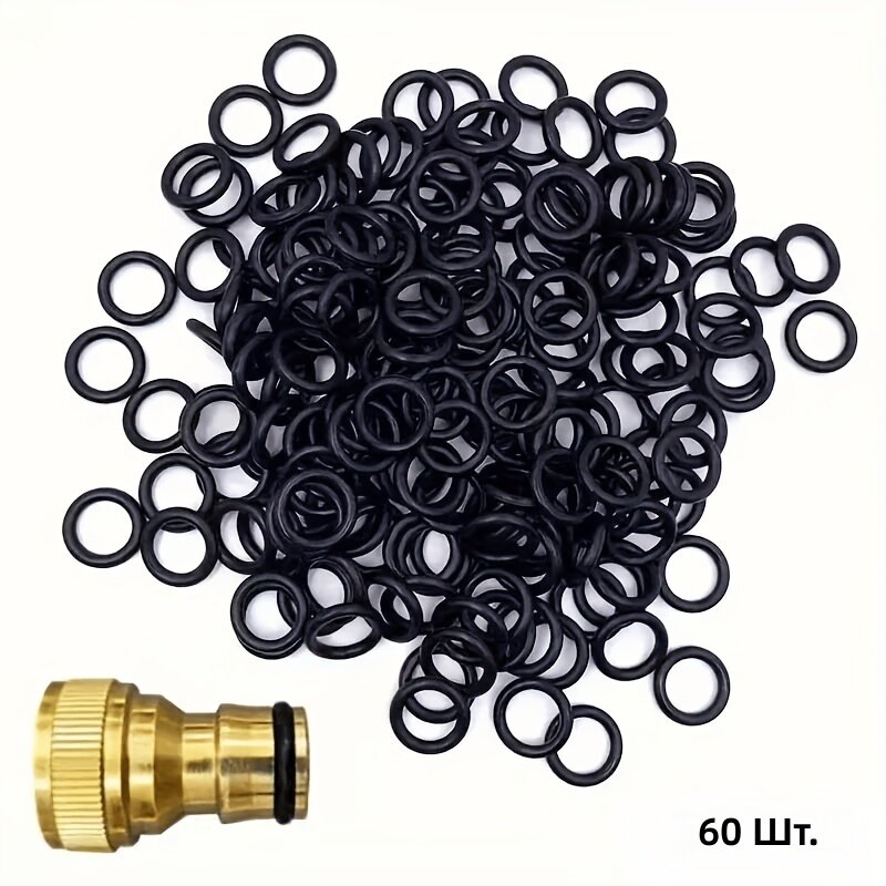 60 шт. резиновых уплотнительных колец O-Ring, 16x11.2 мм, черные, для садовых шлангов, кранов, моек высокого давления и насосов