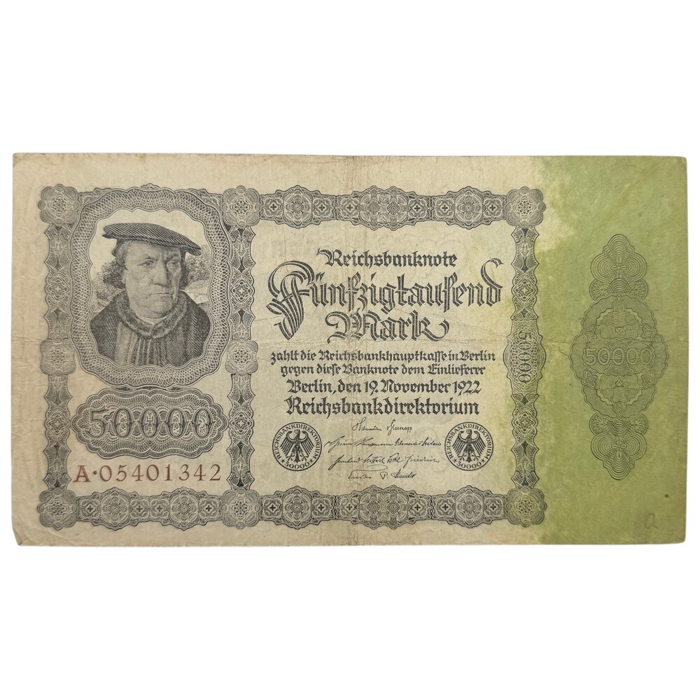 Веймарская республика (Германия) 50000 марок 1922 г. (Без орла) (Серия A)