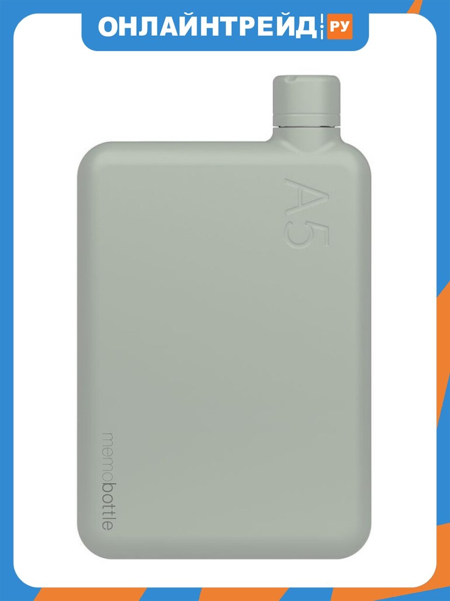 Бутылка для воды Memobottle A5, из нержавеющей стали, зеленый