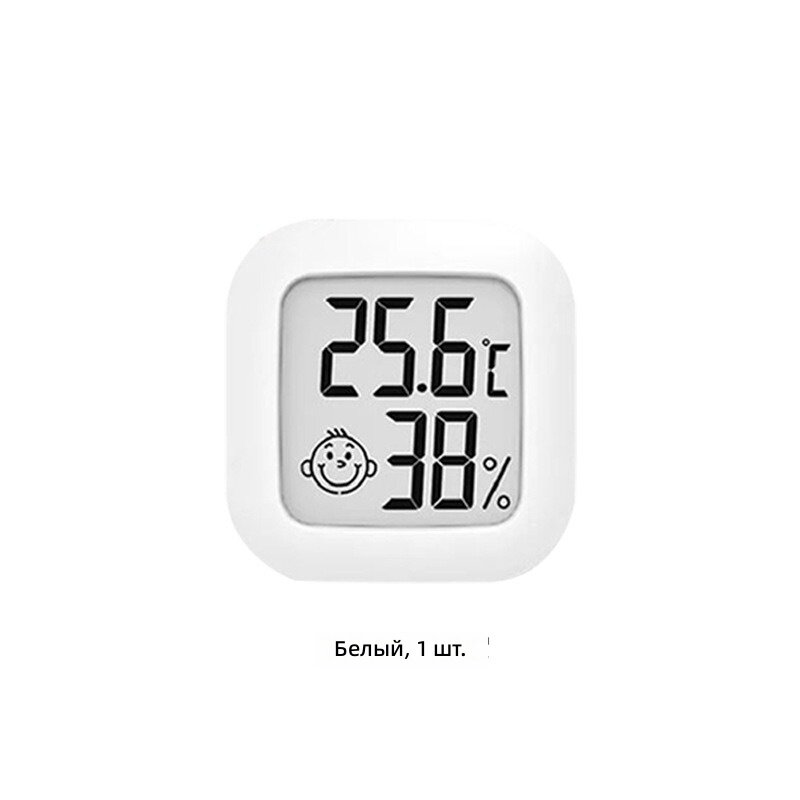Цифровой мини-термометр-гигрометр LCD для измерения температуры и влажности в помещении, на самоклеящейся основе, белый