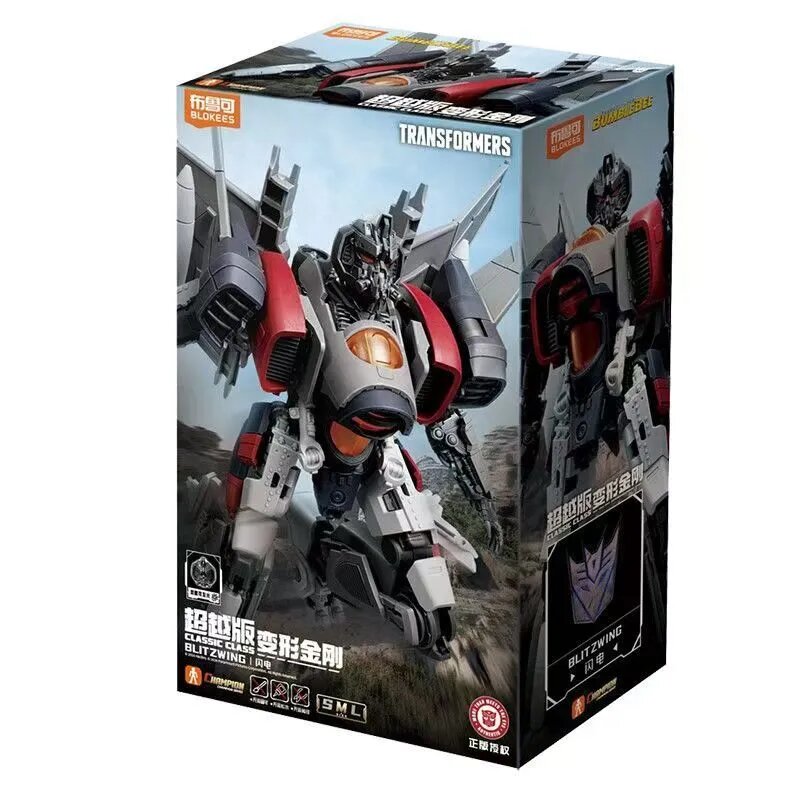 Трансформеры игрушки Blitzwing - Classic Class 25 - Model Kit Articulado - BLOKEES
