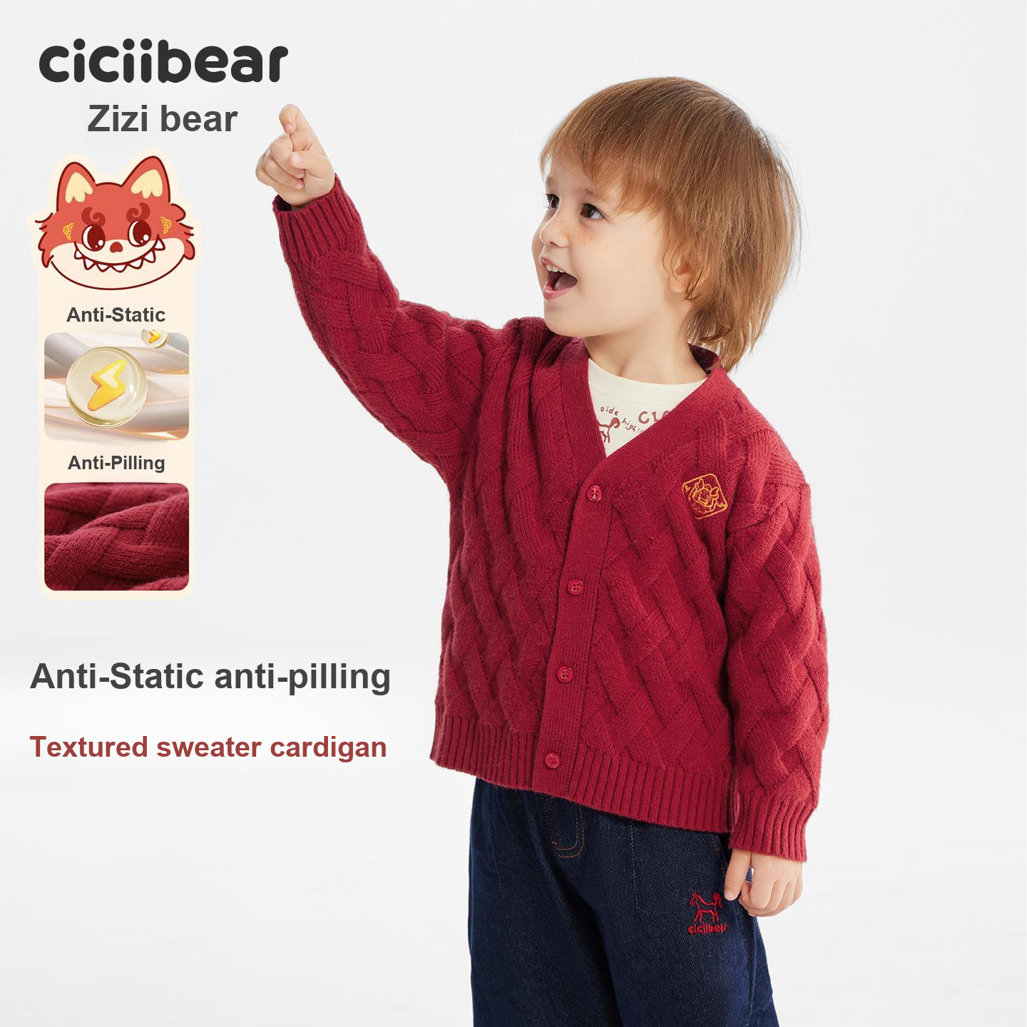Свитер CICIIBEAR