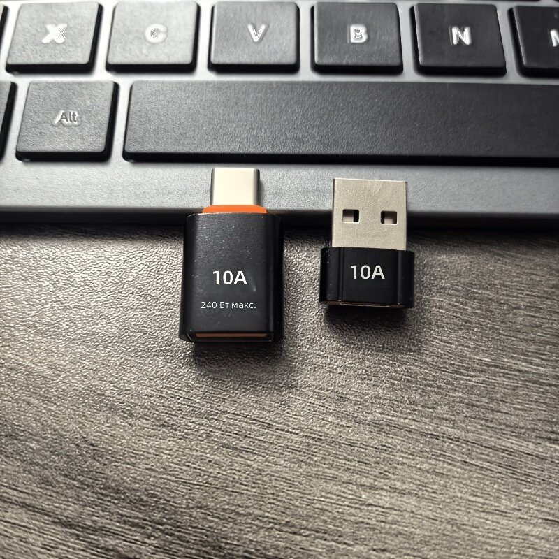 Переходники OTG Type-C на USB и USB на Type-C, 10A, поддержка зарядки и передачи данных, 2 шт, черный