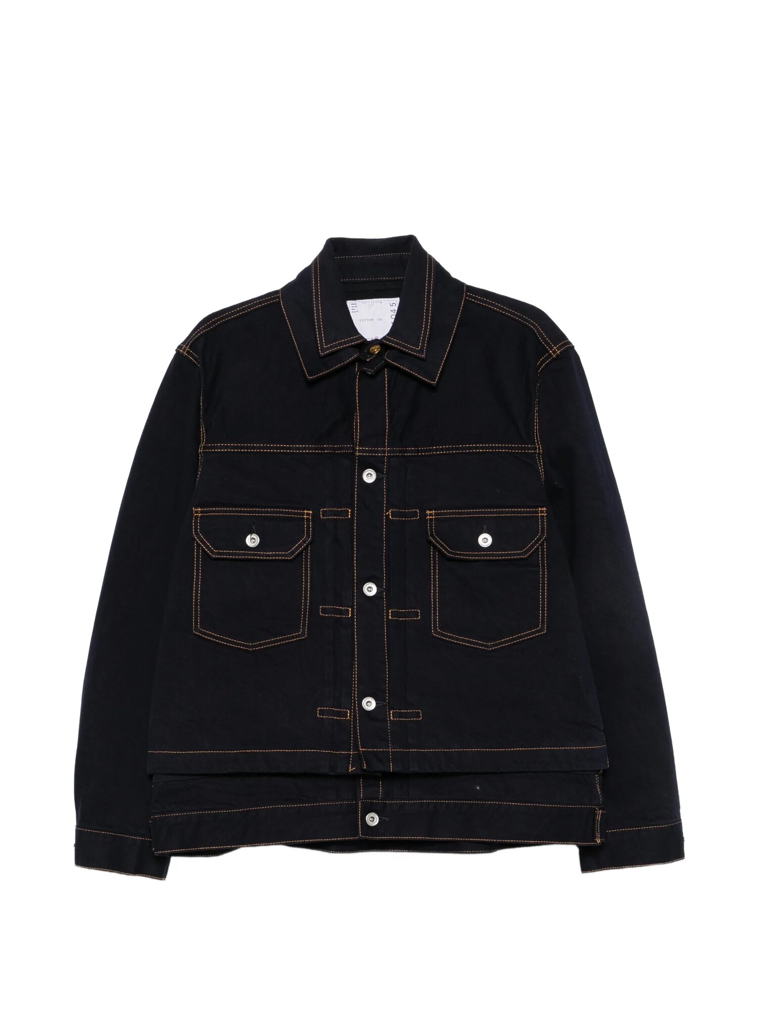 Куртка Layered-design denim jacket