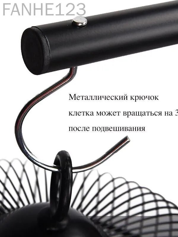 Подставка для клетки — фото 1