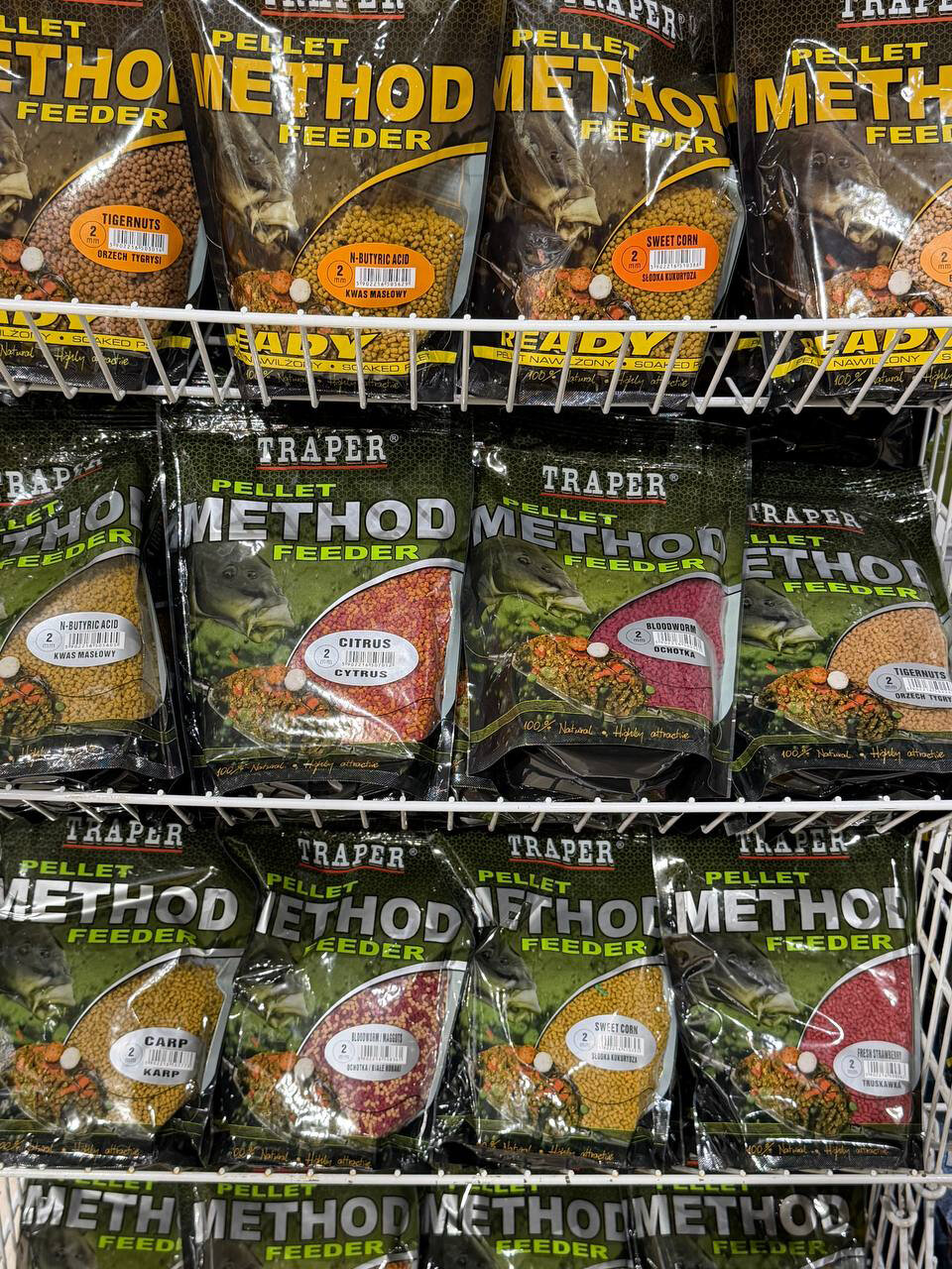 Пеллетс Traper Method Feeder Pellets Ready, 2 мм, 500 гр, Карп — фото 1