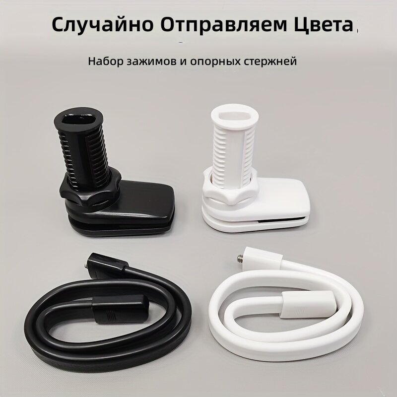 Кронштейн для беспроводной HD-камеры видеонаблюдения, 88x570 мм