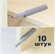 Демпфер мебельный PUSH OPEN, серый, 10 штук, фурнитура для мебели без ручек