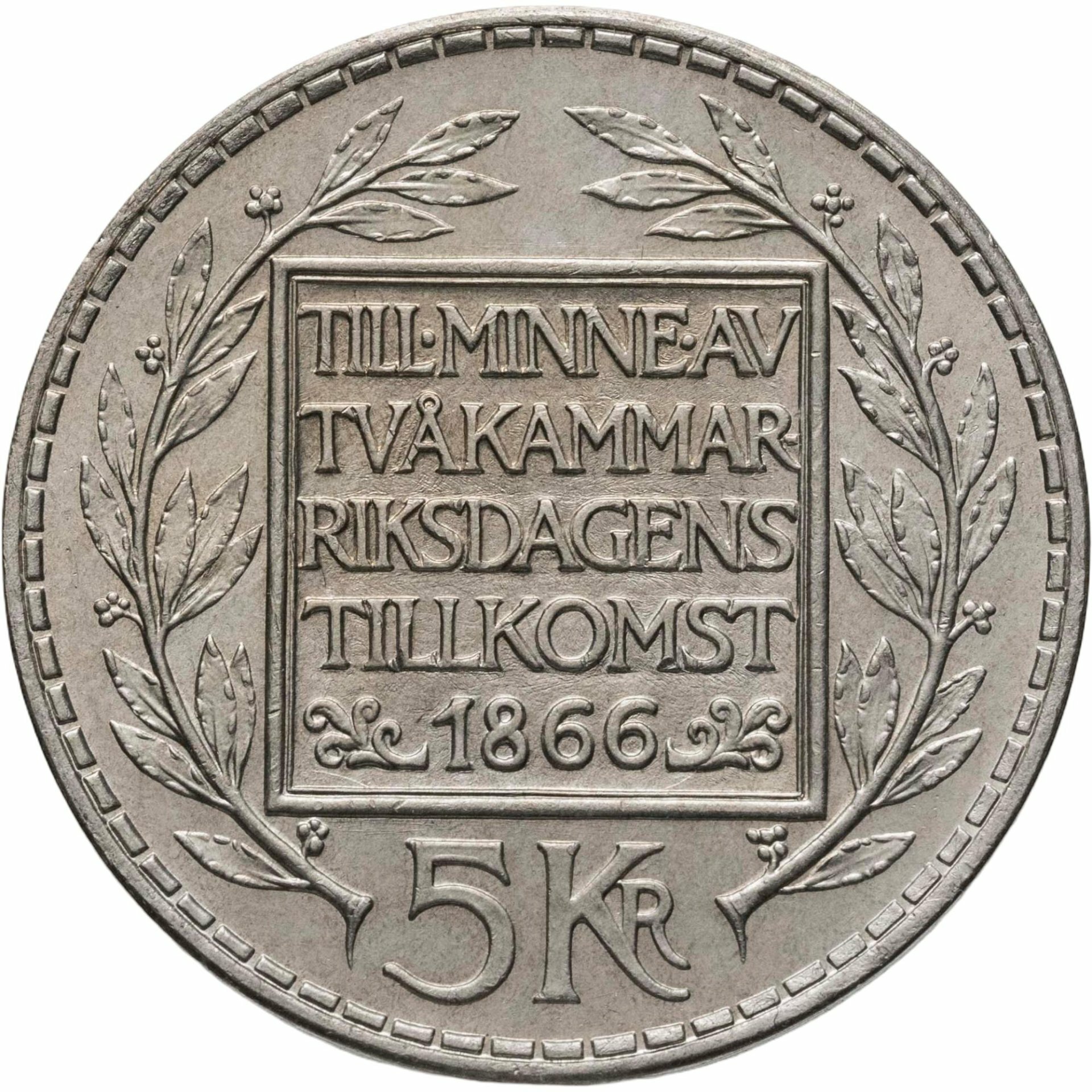 Швеция 5 крон 1966 "100 лет Конституционной реформе", Серебро 400, в сохранности UNC