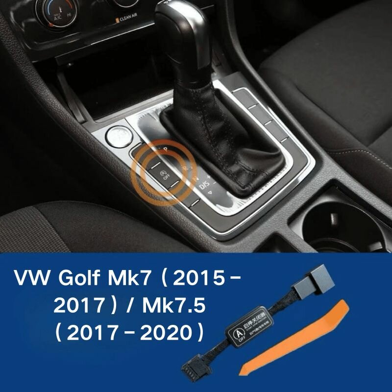 Кнопка прикуривателя арт. Golf Mk7（2015–2017）/ Mk7.5（2017–2020） для VW Golf 7 для Golf 7.5 для Гольф 7 (2015-2020)